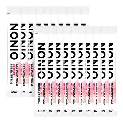 狮王条状漱口水便携1次性