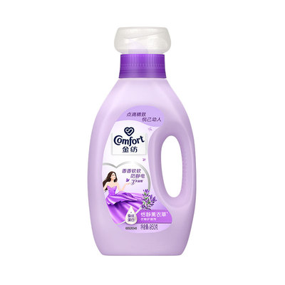 金纺衣物柔顺剂护衣防静电
