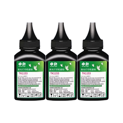 申色适用京瓷p2235dn复印机墨粉