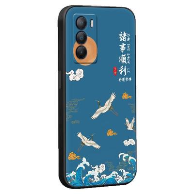 秋昊适用于vivoiqooneo5se软硅胶防摔新款手机壳v2157a全包男女复古保护套vovo维沃iqooneo5se耐磨时尚国风潮