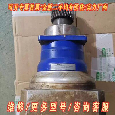 alpha减速机sp100smf17拆机包好议价维修