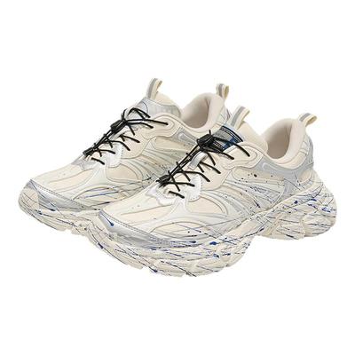 【敖瑞鹏同款】PALLADIUM帕拉丁休闲复古男女老爹鞋94797＆04797