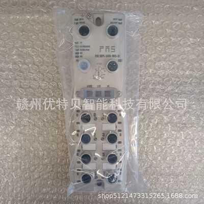 全新富延升模块007B31FNIMPL506105M现货实拍议价销售
