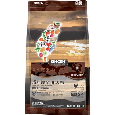 信元发育宝全价成犬营养通用狗粮