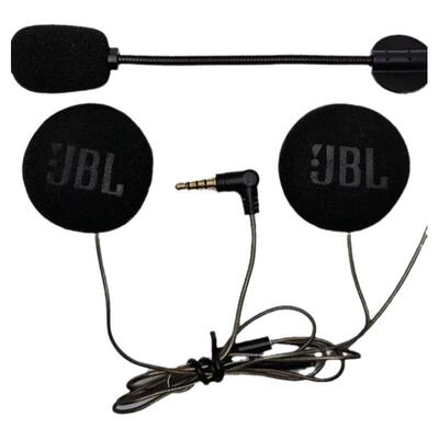 适用于乐行LEXIN ET COM耳机升级单元软麦配件降噪立体声jbl45mm