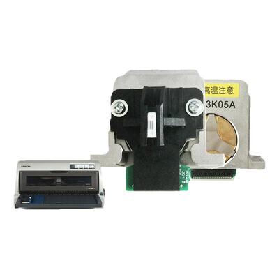 翔彩适用爱普生LQ790K打印头
