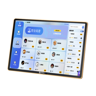朋音T150Pro寸动态读谱机新款