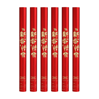 手持彩带礼花筒礼炮筒