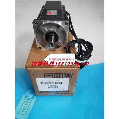 议价三洋电机R2AA08040FCH11/R2AA08040FCH00/R2AA08040FCH11M/询