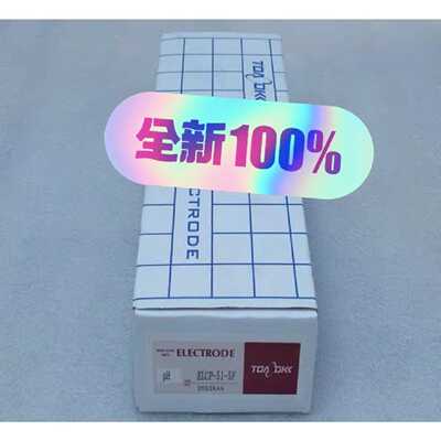 议价TOADKK东亚电波电极ELCP515F适用