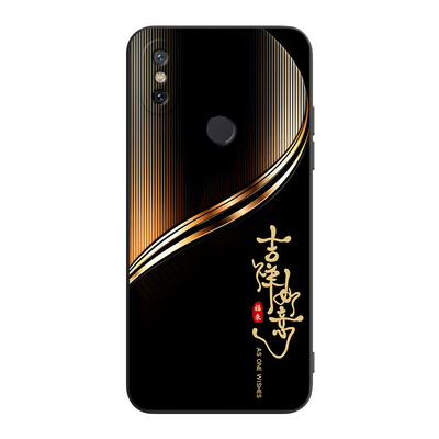 彧玺适用于小米6x手机壳xiaomi米6x外壳小谜ml6x保护套xm6x防摔m1804d2se硅胶MI六X软M1804D2SE文字xiaomi男