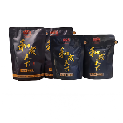 和成天下100元海纳百川槟榔干裸包湖南特产正品口味王高端槟榔