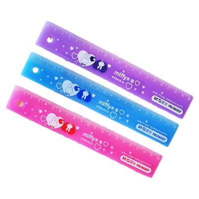 晨光直尺米菲系列FRL96007学生直尺15/30CM塑料直尺带波浪线尺子