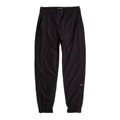 gstar休闲裤锥形设计男士长裤