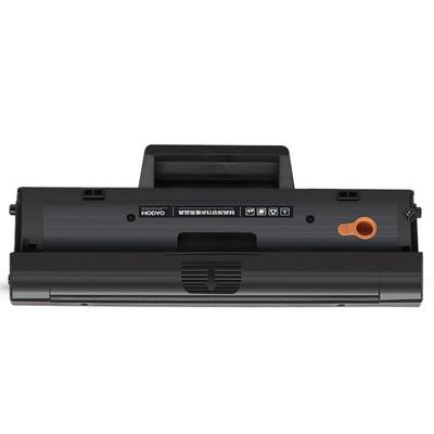 【顺丰次日达】108w硒鼓