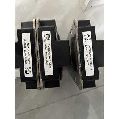 询富士IGBT模块2MBI600VXA-120E-51，600