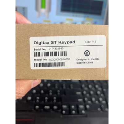 Digitax ST keypad