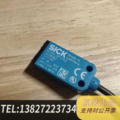 原装正品SICK  WTB43P3162现货议价