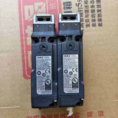 【议价-可维修】HS5L-VC7Y 安全门锁 开关  工控备件  /均有货