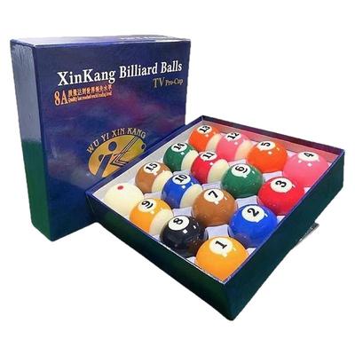 新康8a台球桌球独眼龙黑金刚水晶球黑八十六彩球子标准中式大号球