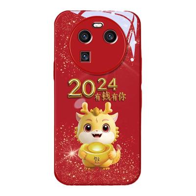 适用于oppofindx6手机壳findx6pro保护套findx5新年findx3镜头全包个性不顶膜新款新款防摔简约2024玻璃壳