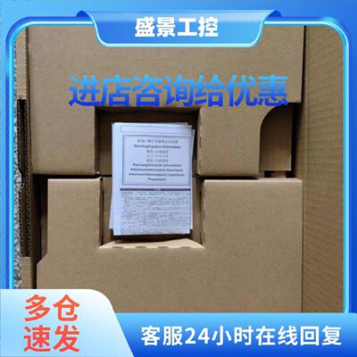 议价普罗菲斯PFXSP5700TPD.AGP3750-T1-D24.AGP3750-T1-AF保一年