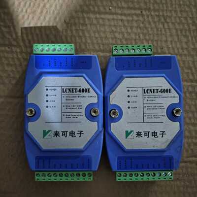 询价来可电子 LCNET-600E,成色好，