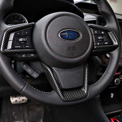 适用斯巴鲁森林人傲虎旭豹XVcrosstrek改装方向盘亮片内饰装饰贴