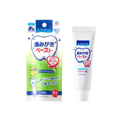 joypet加宜宠物牙膏除口臭去牙渍