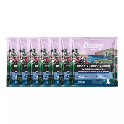 【周装】牧野奇迹全价鹌鹑奶心烘焙幼猫粮试吃50g*7