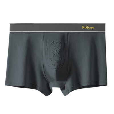 猫人加肥加大250斤纯棉四角内裤