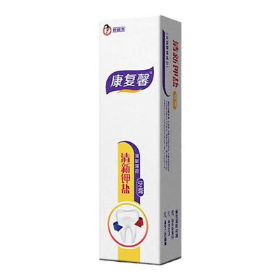 好医生冷热酸甜抗敏感牙膏120克