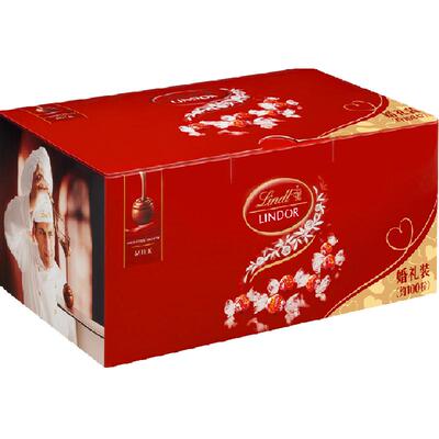 Lindt瑞士莲软心巧克力婚礼装