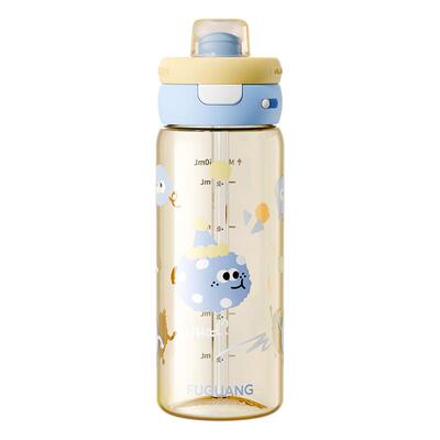 富光PPSU儿童吸管杯不含BPA
