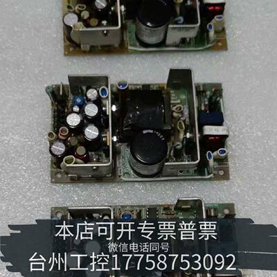 原装正品Power-one MAP40-3000电源模块现货议价