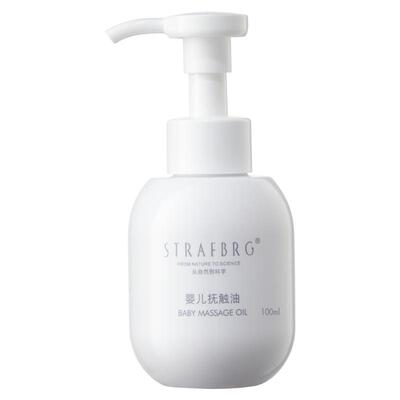 STRAFBRG舒适宝宝婴儿润肤油新生儿专用滋润保湿按摩油抚触油100g