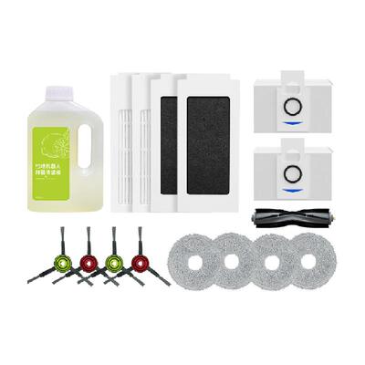 适配科沃斯T10扫地机器人配件