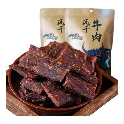 正宗风干牛肉干四川特产手撕牛肉干内蒙古西藏健身孕妇零食500g