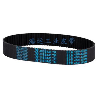 圆弧齿橡胶同步带STD-S5M 480 485 490 495传动带捷豹皮带S5M