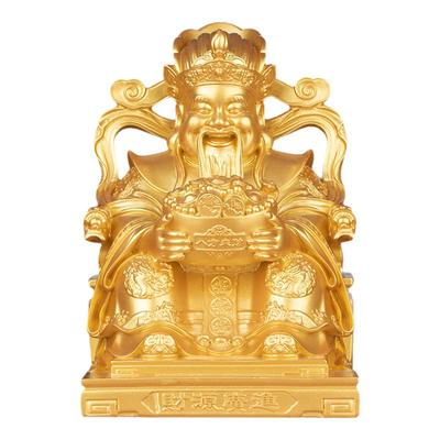 财神爷摆件家用客厅店铺财神像公司办公室招财文财神武财神关公像
