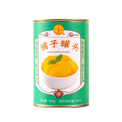 红塔糖水橘子罐头425g