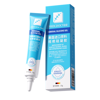 【美国进口】去增生疤痕修复T0P