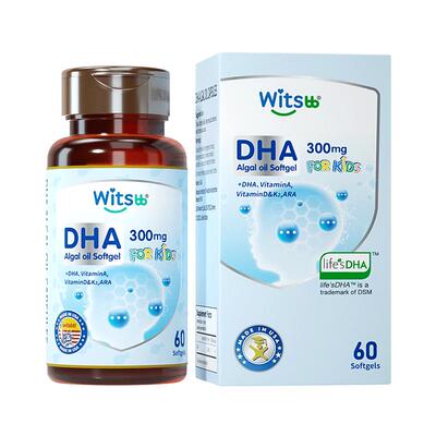 健敏思藻油dha多效婴幼儿宝宝