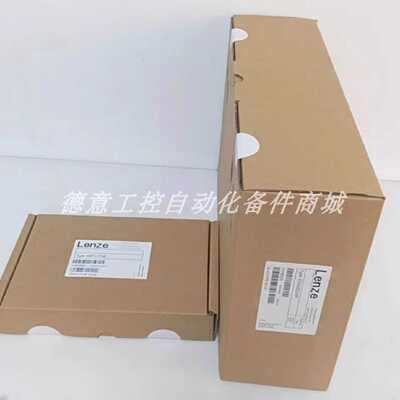 议价伦茨EMF2177IB CAN通讯线缆 EVS9322-EP 驱动器 库存质保现货