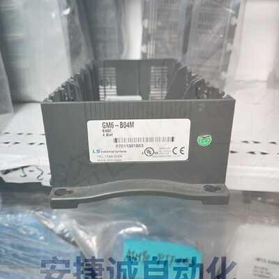 配件LGLS型号XGQ-TR8A议价