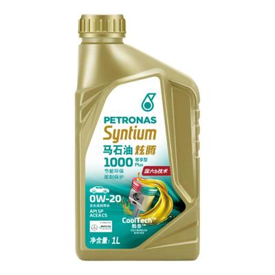 马石油润滑油炫腾 1000 PLUS SP C5 0W-20 1L汽车发动机机油