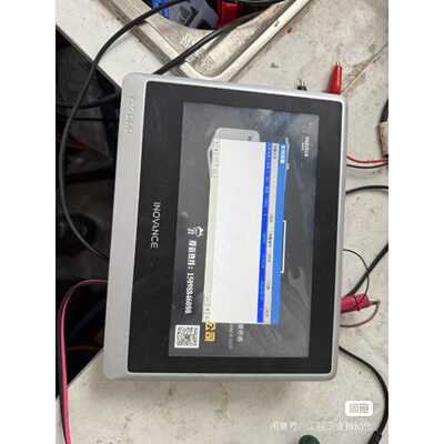 议价汇川触摸屏IT7100S10寸工业级拆机拆机件成色还