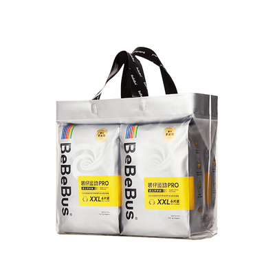 bebebus装仔pro拉拉裤超薄尿不湿