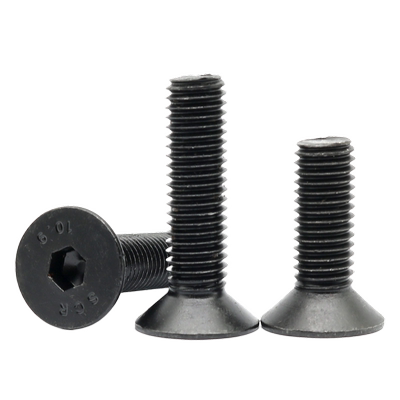 【企业采购】10.9沉头内六角螺丝