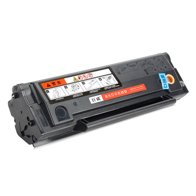 适用奔图M6205NW硒鼓P2215W硒鼓P2207W P2208W激光打印机墨盒M6208W M6212W黑白扫描一体机PD-216粉盒易加粉